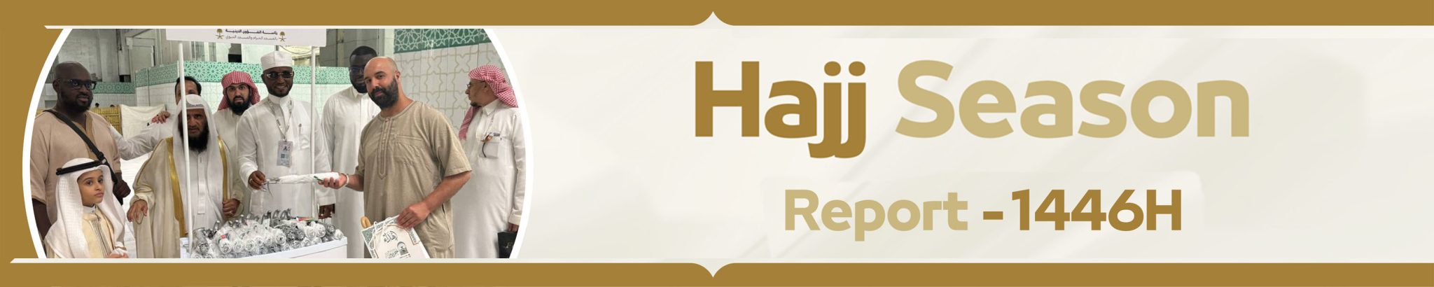 New Modern World Company Ltd. – We are the pace setters